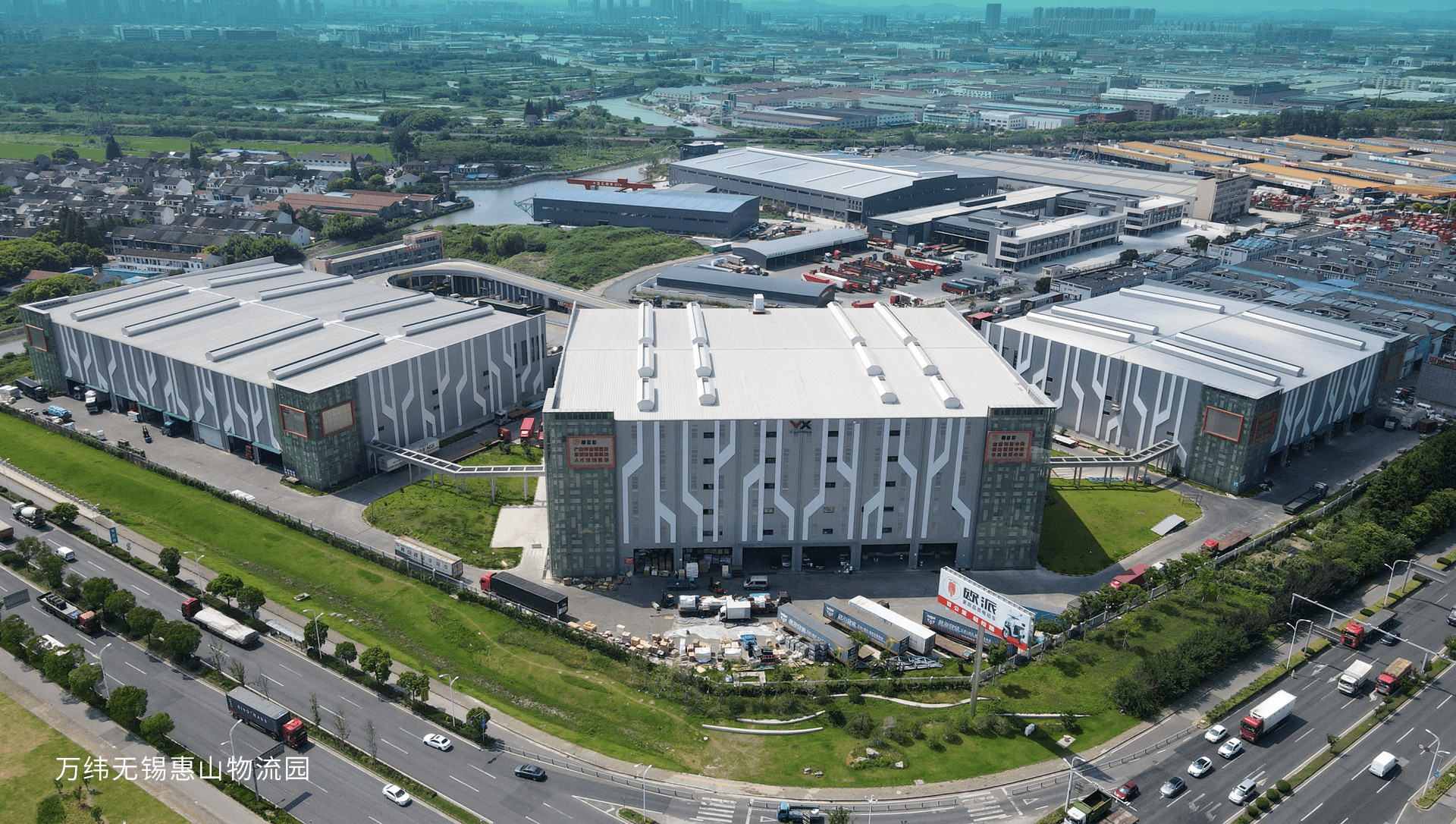 Open Steel structure | Open Construction official website Factory ...